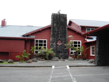 Visiting Volcanoes National Park
